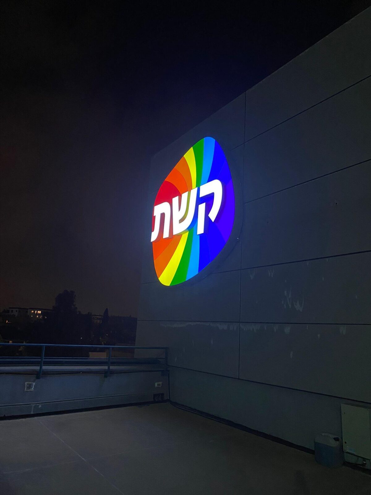 שלטים קשת - רוטשילד מערכות שילוט